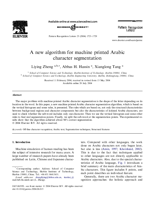 (PDF) A new algorithm for machine printed Arabic character segmentation | Liying Zheng ...