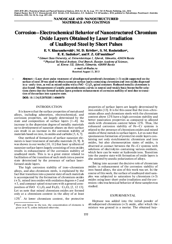 Pdf Corrosion Electrochemical Behavior Of Nanostructured Chromium Oxide Layers Obtained By