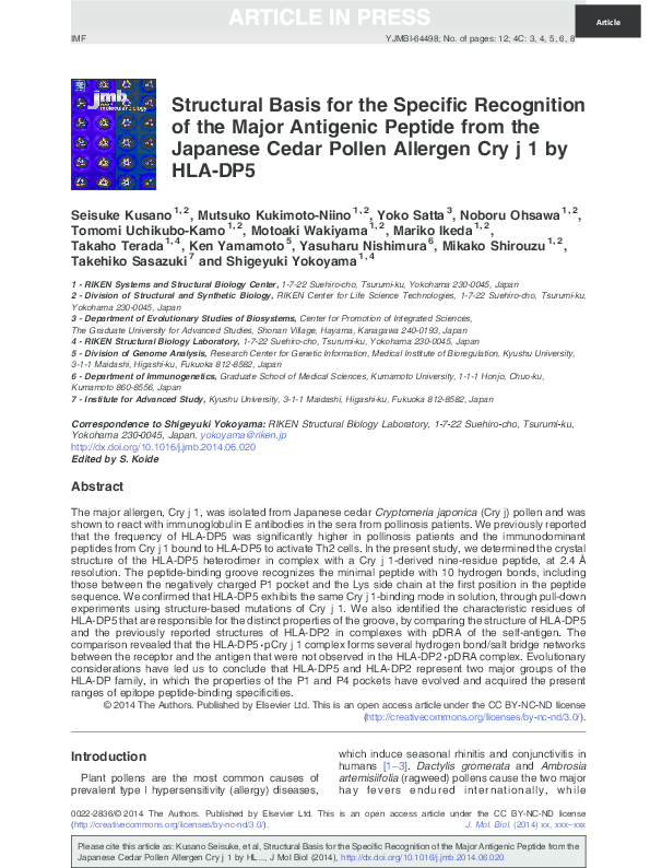 (PDF) Structural basis for specific recognition of multiple mRNA targets by a PUF regulatory protein