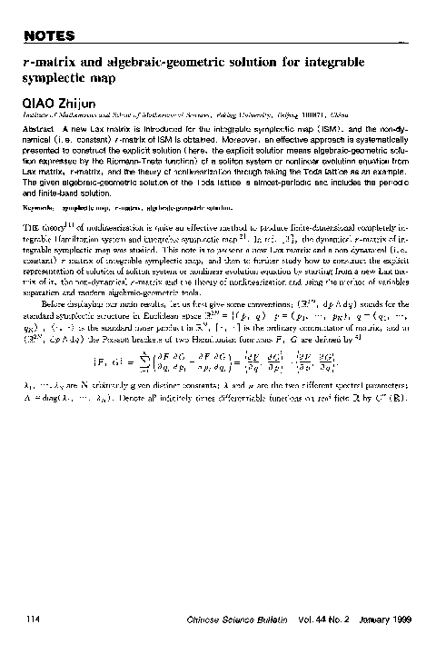 (PDF) r -matrix and algebraic-geometric solution for integrable ...