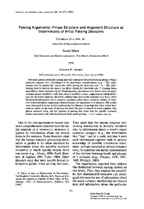 séquence argumentation 1ère