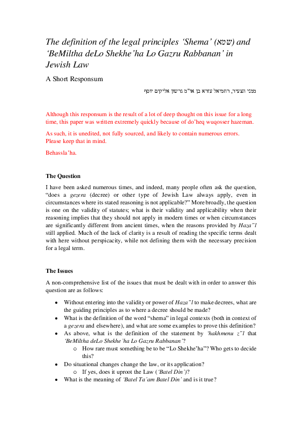 (PDF) Responsum on the Applicability of Decrees and Laws in Changing ...