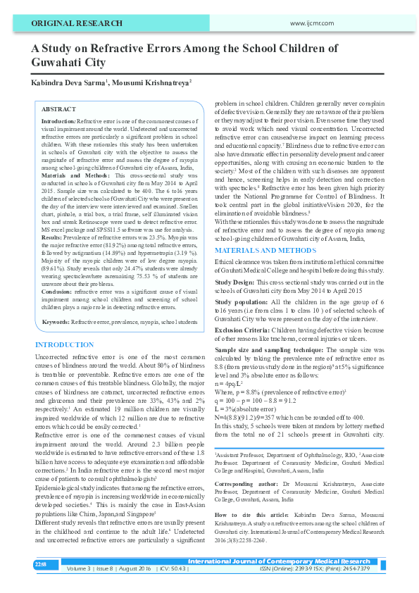 (PDF) A Study on Refractive Errors Among the School Children of Guwahati City