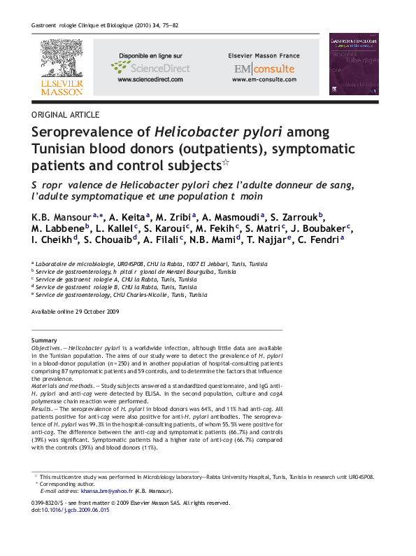 uréase helicobacter pylori