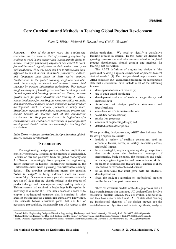 mit electrical engineering undergraduate curriculum