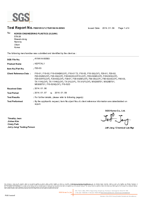 (PDF) Heavy metal report Materia ihd 2014l