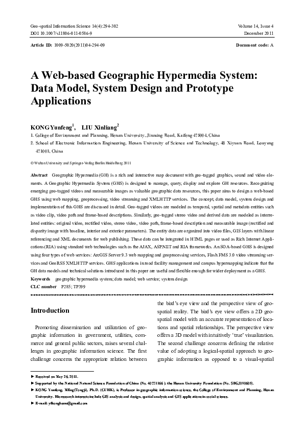 Pdf A Web Based Geographic Hypermedia System Data Model System