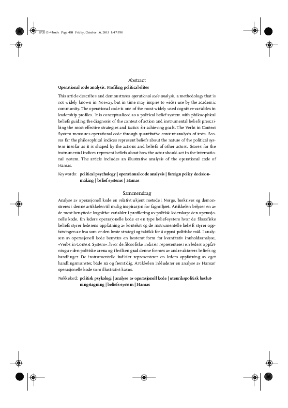 (PDF) Operational code analysis. Profiling political elites | siri ...