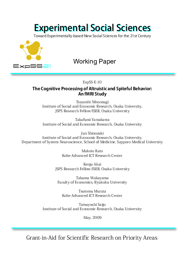 (PDF) The Cognitive Processing of Altruistic and Spiteful Behavior: An ...