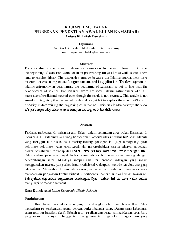 Pdf Kajian Ilmu Falak Perbedaan Penentuan Awal Bulan Kamariah