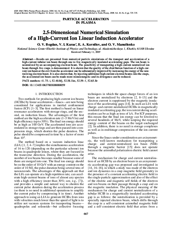 (PDF) 2.5Dimensional numerical simulation of a high-current ion linear ...
