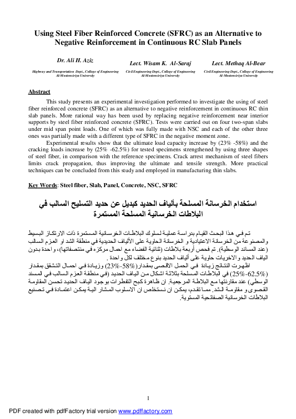 (PDF) Using Steel Fiber Reinforced Concrete (SFRC) as an Alternative to ...