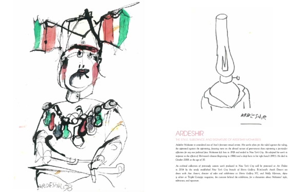 (PDF) Ardeshir: The Style, Substance, and Signature of Ardeshir Mohasses