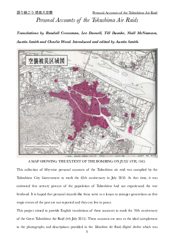 (PDF) Personal Accounts of the Tokushima Air Raids