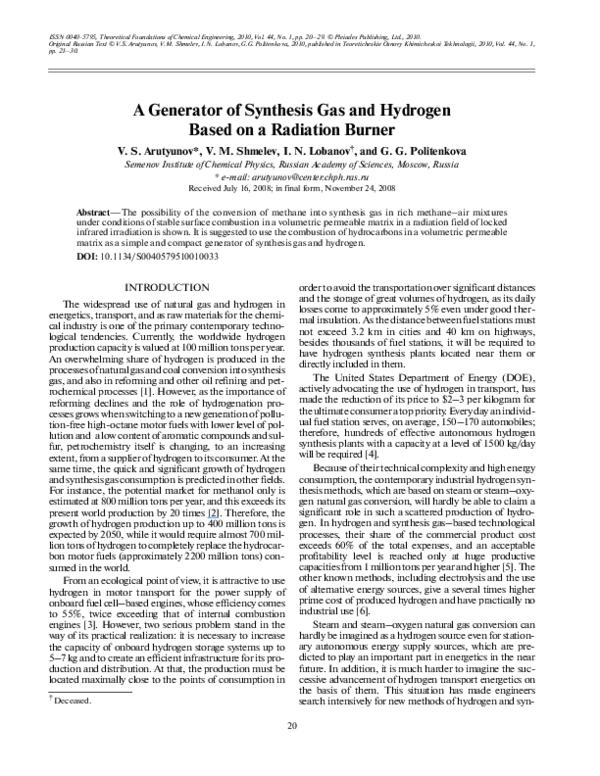(PDF) A Generator of synthesis gas and hydrogen based on a radiation burner