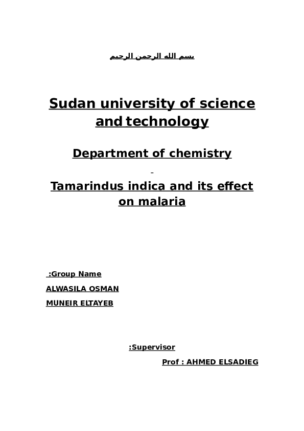 Sudan university of science and technology Department of chemistry ...