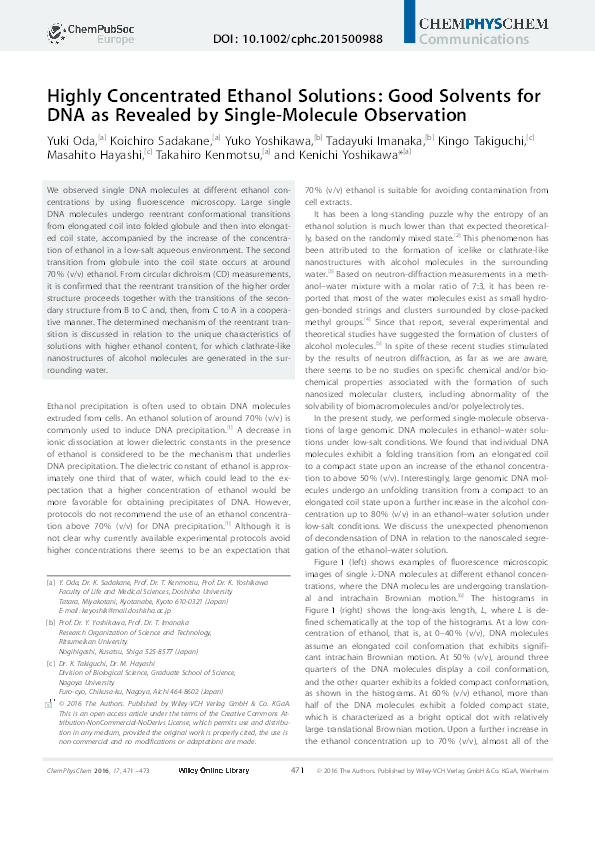 (PDF) Highly Concentrated Ethanol Solutions:G ood Solvents for DNA as ...