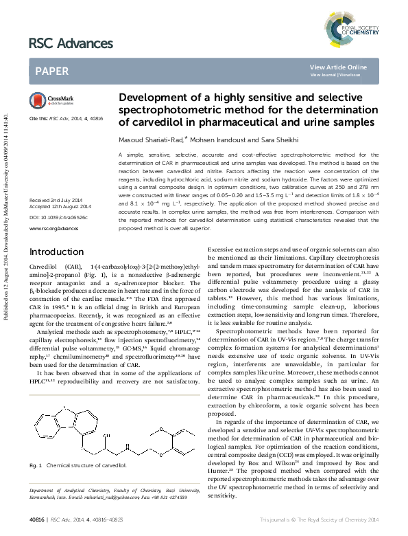 (PDF) Development of a highly sensitive and selective hyphenated technique (molecularly ...