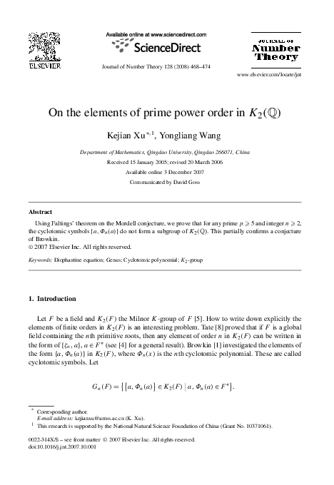 (PDF) On the elements of prime power order in K 2 ( Q