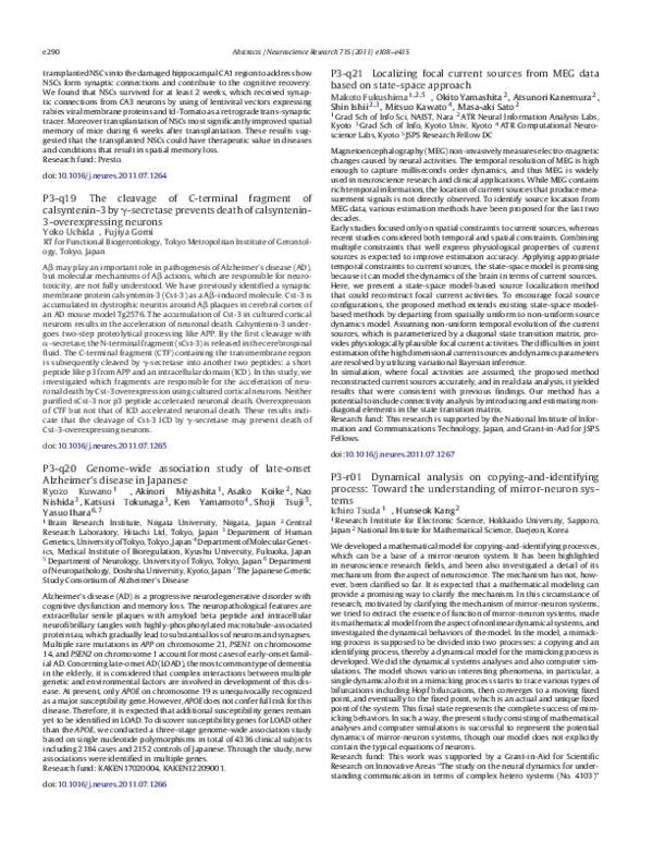 (PDF) Genome-Wide Association Study of Late-Onset Alzheimer Disease ...
