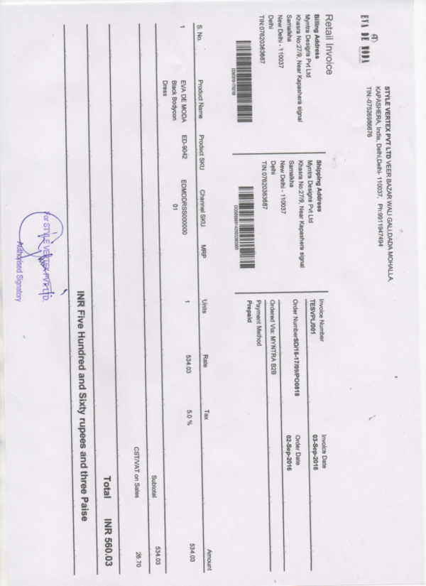 (PDF) Dummy invoice scan | naveen jha - Academia.edu