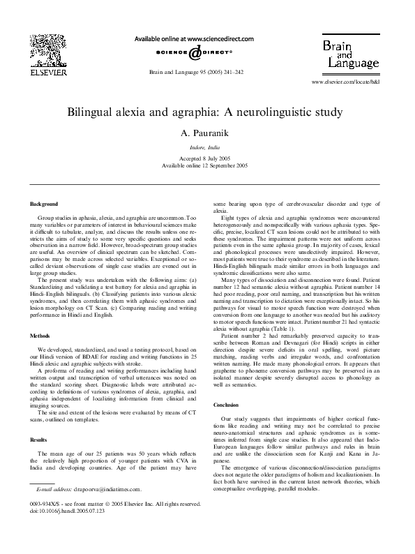 (PDF) Bilingual alexia and agraphia: A neurolinguistic study