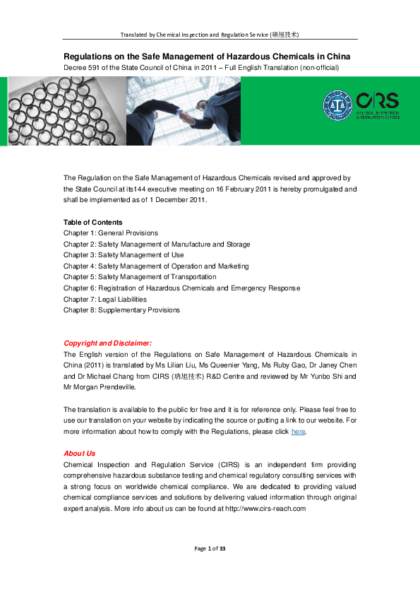 (PDF) Regulations on the Safe Management of Hazardous Chemicals in China