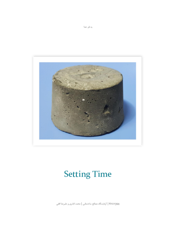 (PDF) Setting Time Test