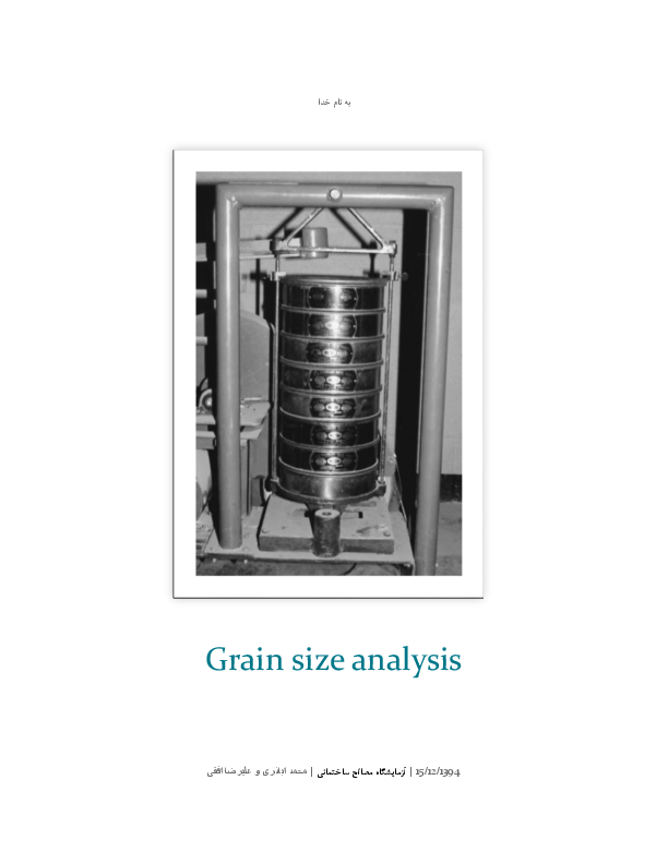 (PDF) Grain size analysis