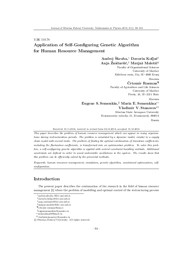 (PDF) Application of self-configuring genetic algorithm for human resource management