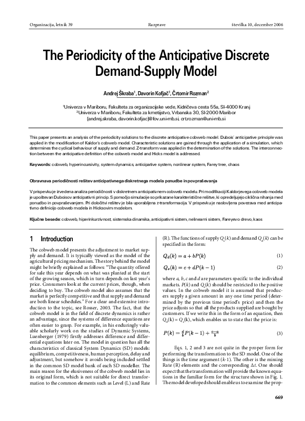 (PDF) The Periodicity of the Anticipative Discrete Demand-Supply Model