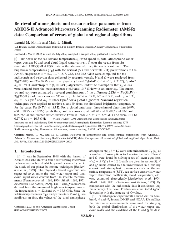 (PDF) Retrieval of atmospheric and ocean surface parameters from ADEOS-II Advanced Microwave ...