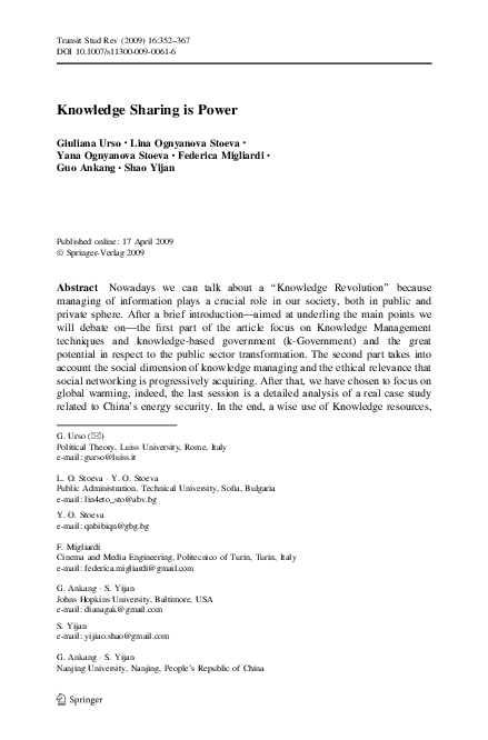 (PDF) Knowledge Sharing is Power