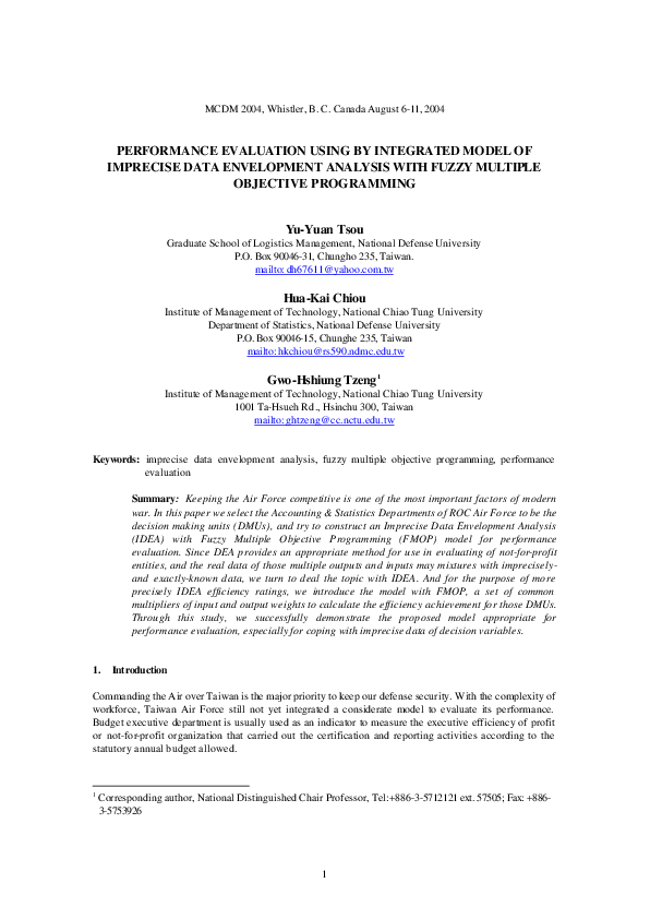 Pdf Performance Evaluation Using Integrated Model Of Imprecise Data Envelopment Analysis With