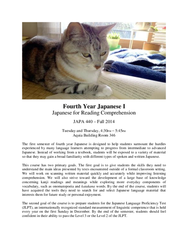 (PDF) Japanese for Reading Comprehension (Fall 2014)