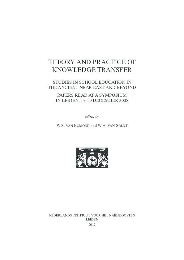 (PDF) Theory and Practice of Knowledge Transfer. Studies in School ...