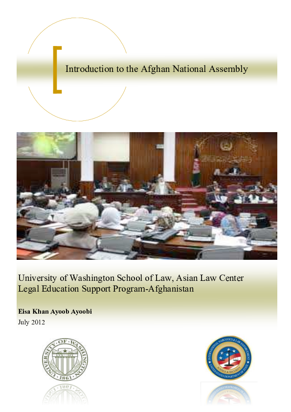(PDF) An Introduction to the Afghan National Assembly