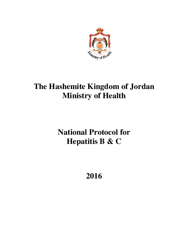 (PDF) The Hashemite Kingdom of Jordan Ministry of Health National ...