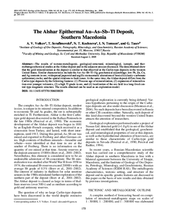 (PDF) The Alshar epithermal Au-As-Sb-Tl deposit, southern Macedonia