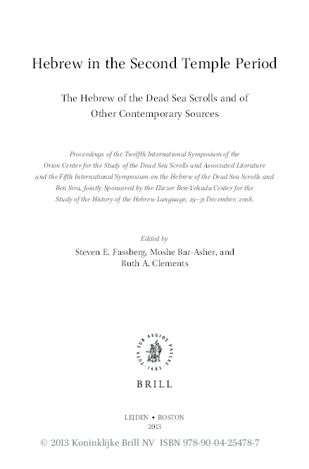 (PDF) 248. “Scribal Features of Two Qumran Scrolls” in Hebrew in the ...