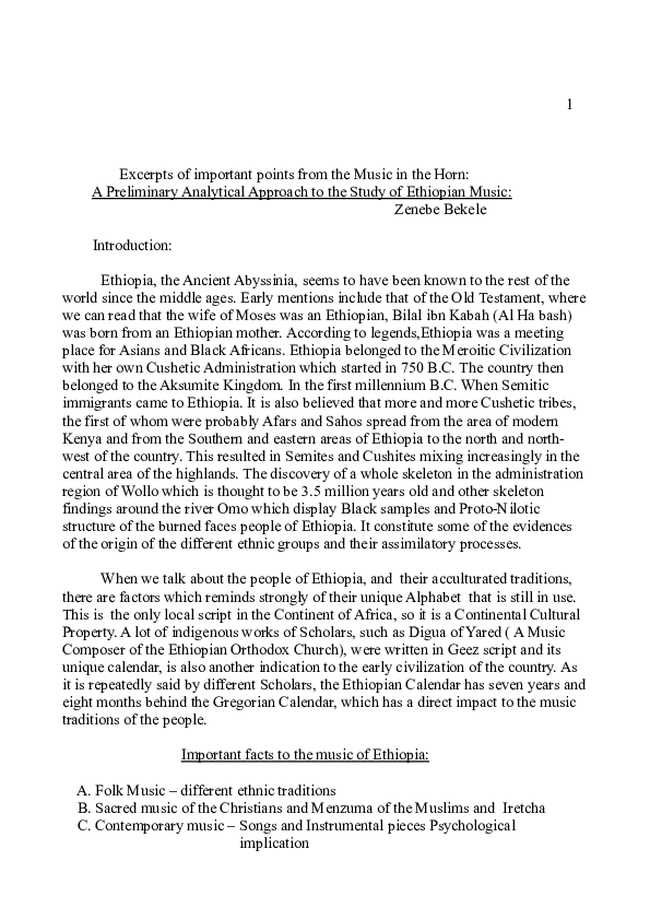 (PDF) The Horn.pdf revised version