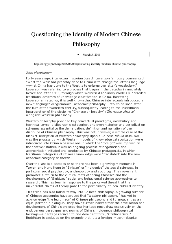 (DOC) Questioning the Identity of Modern Chinese Philosophy.docx