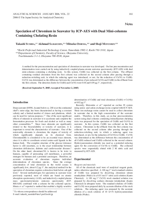 (PDF) Speciation of Chromium in Seawater by ICP-AES with Dual Mini-columns Containing Chelating ...
