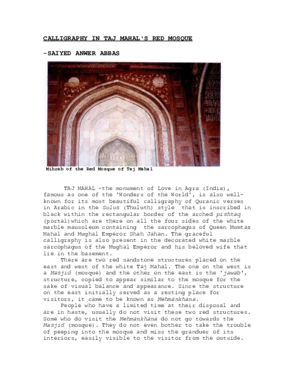 (DOC) Calligraphy In Taj Mahal's red mosque.rtf