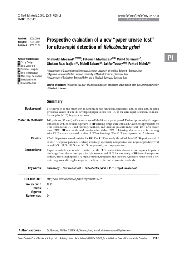 (PDF) Prospective evaluation of a new "paper urease test" for ultra ...