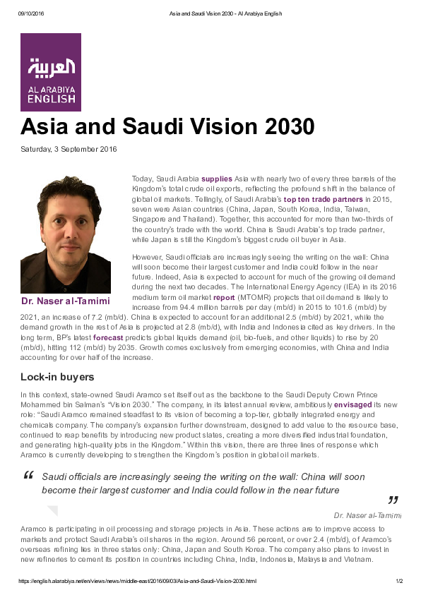 (PDF) Asia and Saudi Vision 2030