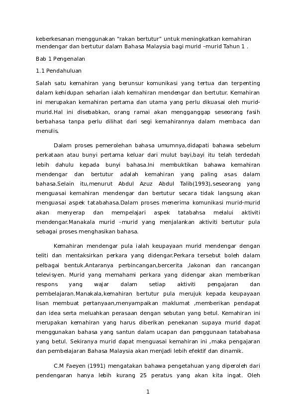 (DOC) Proposal draft