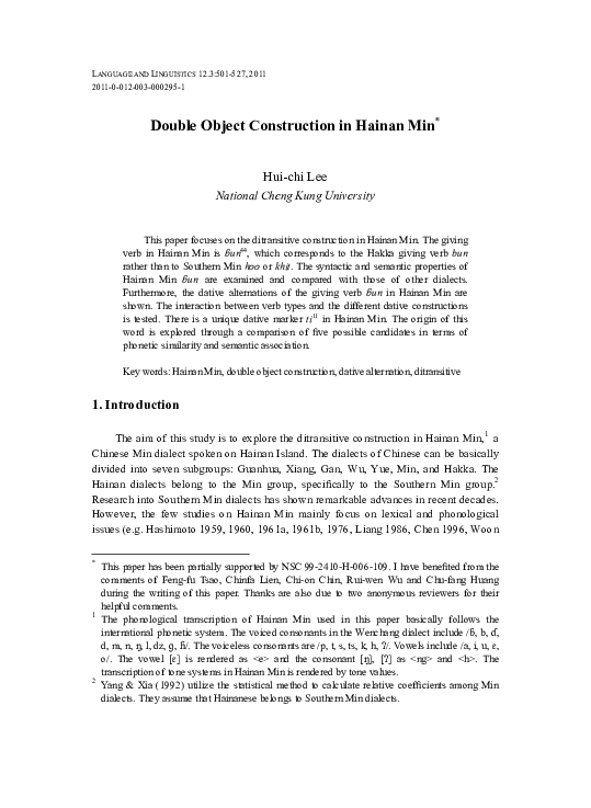 (PDF) Double Object Construction in Hainan Min