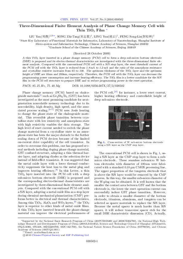 (PDF) Three-dimensional finite element analysis of the pediatric lumbar ...