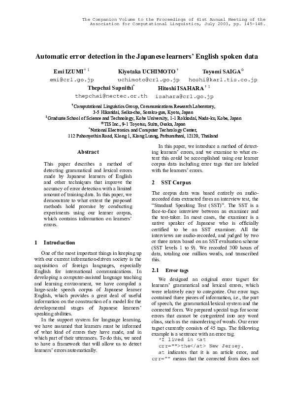 (PDF) Automatic error detection in the Japanese learners' English ...